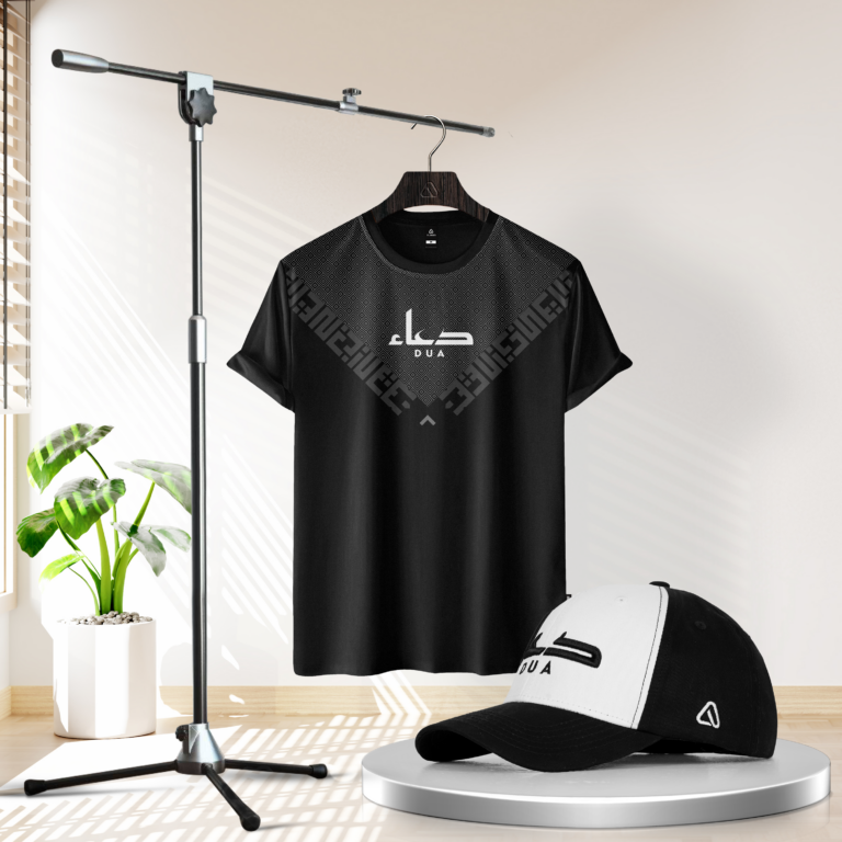 Dua T-Shirt And Cap Combo-TC1 – AL HIBA